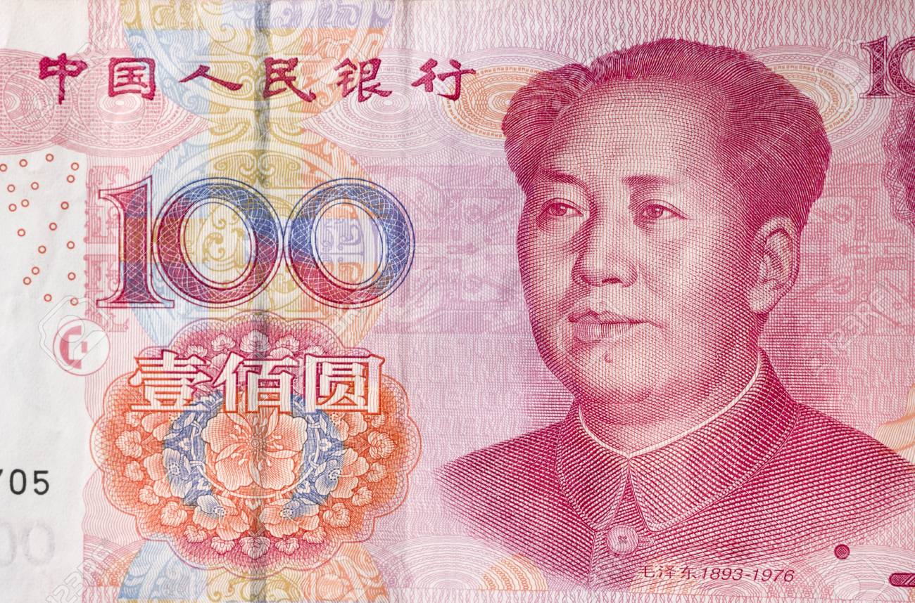 A Chinese Currency Renminbi RMB Soon To Be A Cryptocurrency